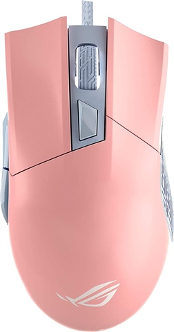 Rog Gladius II Origin Gaming Mouse Pink, A - CeX (AU): - Buy, Sell, Donate