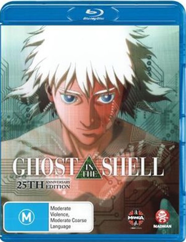 Ghost In The Shell 25th Anniversary Edition - CeX (AU): - Buy, Sell, Donate