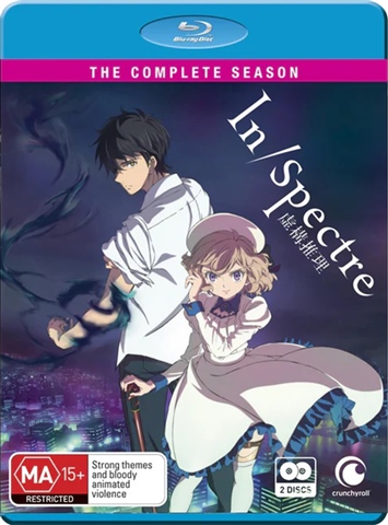 In/Spectre: Complete Season (MA15+) 2 Discs - CeX (AU): - Buy, Sell, Donate