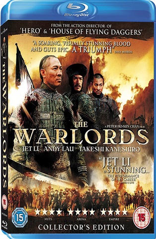 Warlords (MA15+) 2007 - CeX (AU): - Buy, Sell, Donate