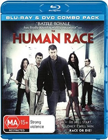 Human Race, The (MA15+) 1997 - CeX (AU): - Buy, Sell, Donate