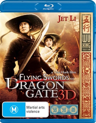 Flying Swords of Dragon Gate 2011 (3D+BR) - CeX (AU): - Buy, Sell, Donate