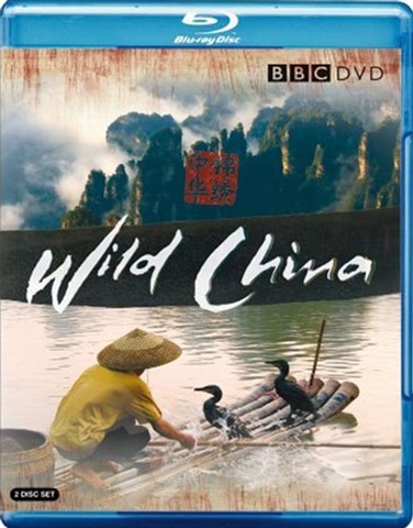 Wild China (E) BR - CeX (AU): - Buy, Sell, Donate