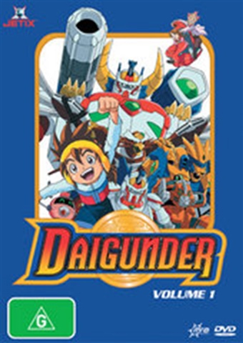 Daigunder Volume 1 - CeX (AU): - Buy, Sell, Donate