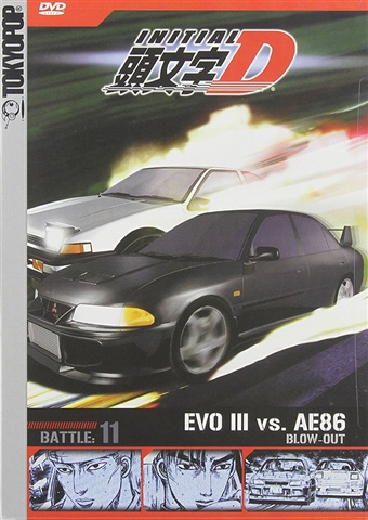 Initial D Battle 11 (M) - CeX (AU): - Buy, Sell, Donate