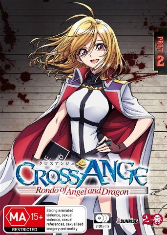 Cross Ange Rondo Of Angel And Dragon Part 2 - CeX (AU): - Buy, Sell, Donate