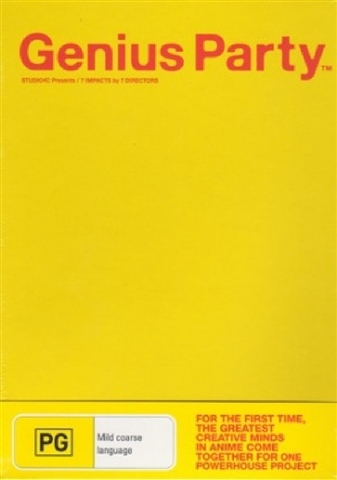 Genius Party - CeX (AU): - Buy, Sell, Donate