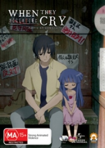 When They Cry - Part 2 : Episodes 14-26 - CeX (AU): - Buy, Sell, Donate