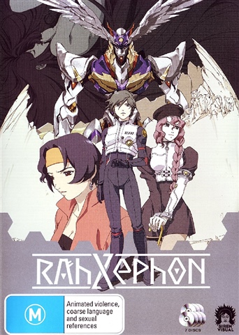 RahXephon Complete Collection (7 Discs) - CeX (AU): - Buy, Sell, Donate