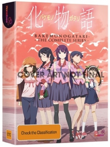 Bakemonogatari - Complete Series - CeX (AU): - Buy, Sell, Donate