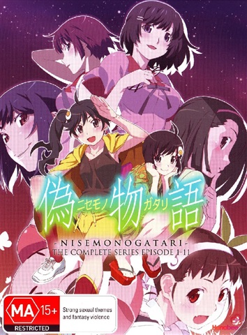 Nisemonogatari: The Complete Series (Episodes 1 - 11) 3 Disc - CeX (AU ...