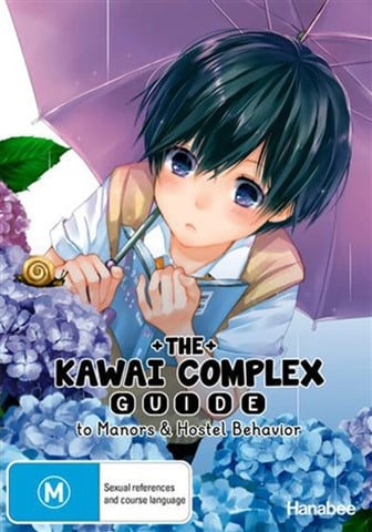 Kawai Complex Guide To Manors And Hostel Behavior (2 Discs) - CeX (AU ...
