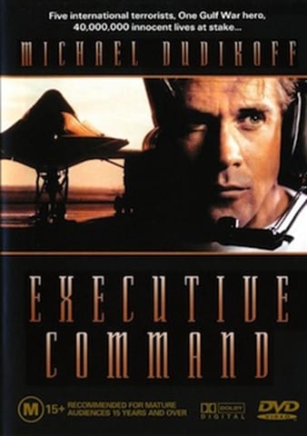 Executive Command - CeX (AU): - Buy, Sell, Donate
