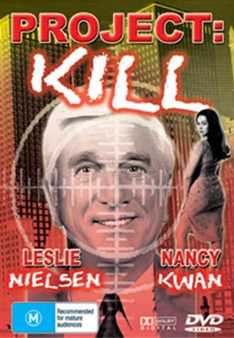 Project: Kill (MA) - CeX (AU): - Buy, Sell, Donate