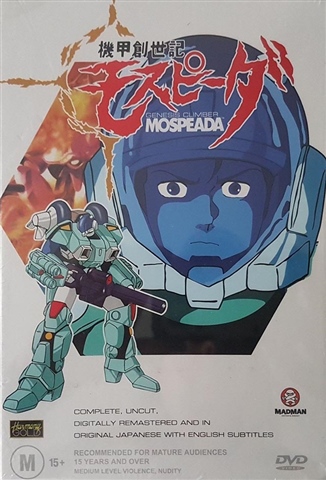 Genesis Climber Mospeada (M15+) 5 Disc - CeX (AU): - Buy, Sell, Donate