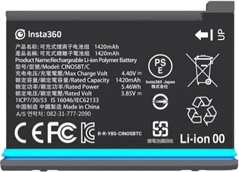 Insta360 ONE X2 Battery (1420mAh) - CeX (AU): - Buy, Sell, Donate
