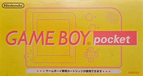 Game Boy Pocket Console Yellow, Boxed - CeX (AU): - Buy, Sell, Donate