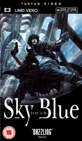 Sky Blue - CeX (AU): - Buy, Sell, Donate