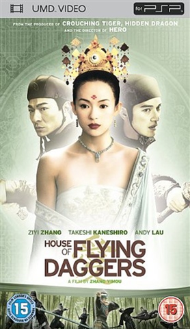 House of Flying Daggers (15) - CeX (AU): - Buy, Sell, Donate