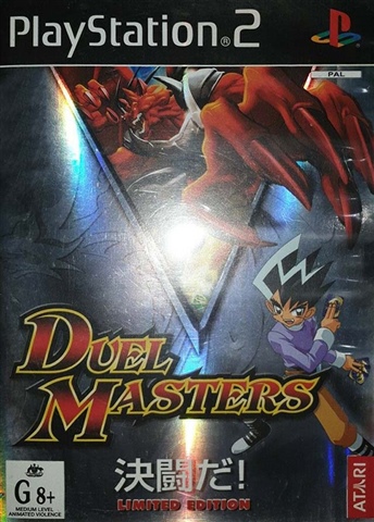 Duel Masters Limited Edition - CeX (AU): - Buy, Sell, Donate