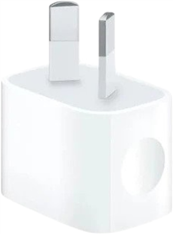 Apple 5W USB Power Adapter (A1444) - CeX (AU): - Buy, Sell, Donate